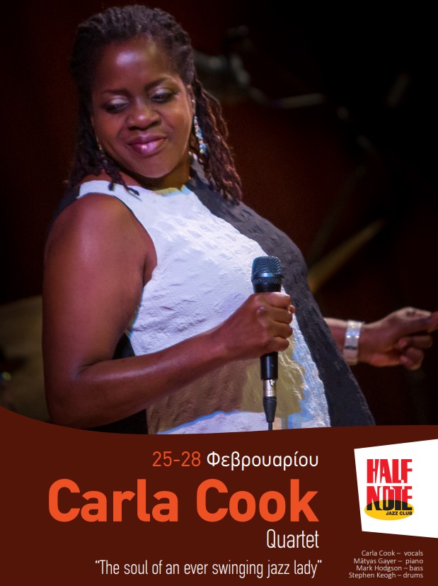 H Carla Cook στο Half Note Jazz Club! - Clevernews.gr